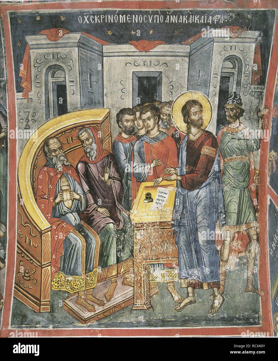 Christ Before Annas and Caiaphas. Museum: Dionysiou monastery, Mount ...