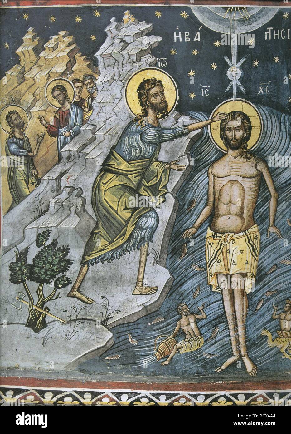 Epiphany. Museum: Dionysiou monastery, Mount Athos. Author: Byzantine ...