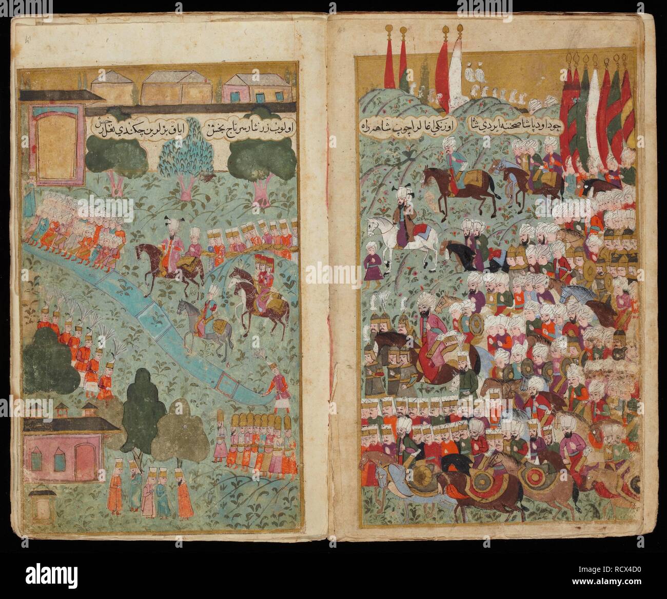 Mehmed iii turkish sultan hi-res stock photography and images - Alamy