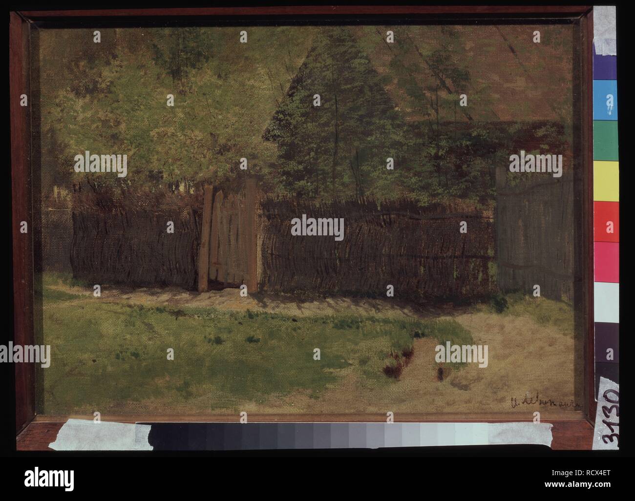 First greenery. May. Museum: State Tretyakov Gallery, Moscow. Author ...