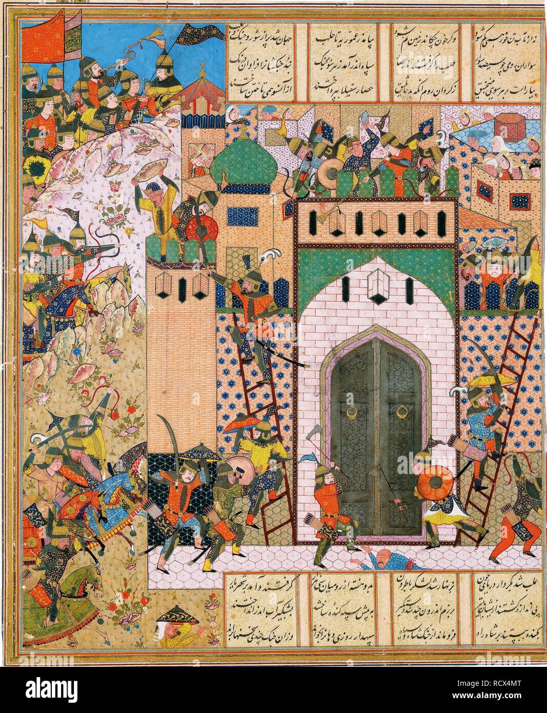 Shah Anushirvan Captures the Fortress of Saqila. Museum: The David ...