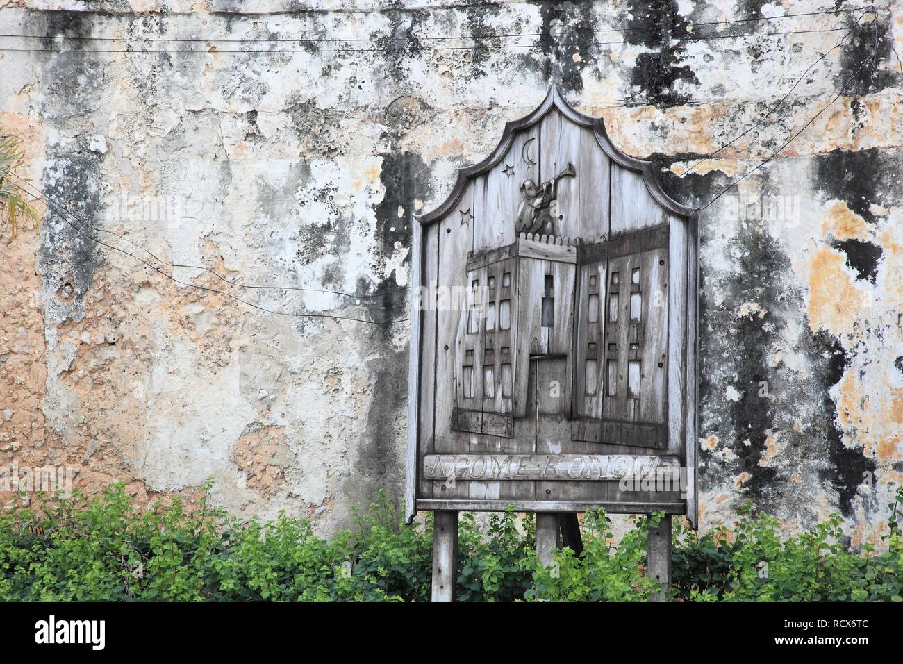 Ngome Kongwe, the Old Fort, Stone Town, Zanzibar, Tanzania, Africa ...