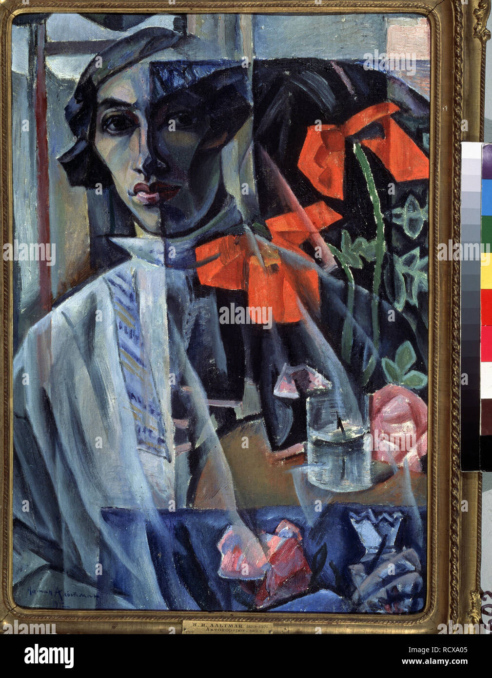 Nathan altman hi-res stock photography and images - Alamy