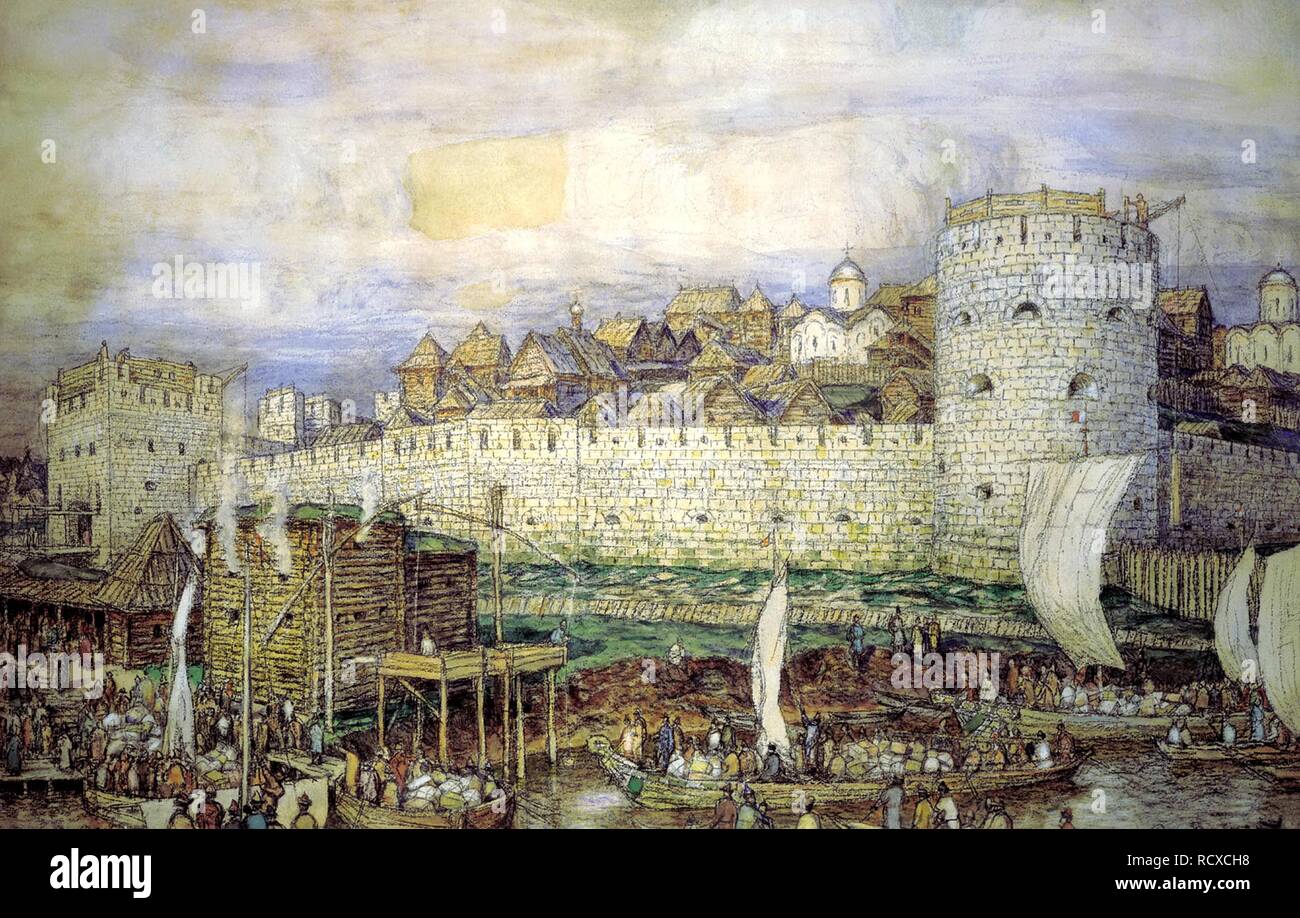 Moscow Kremlin at the Time of Grand Duke Dmitri Donskoi. Museum: Museum ...