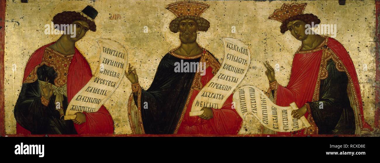 The Prophets Daniel, David and Solomon. Museum: State Tretyakov Gallery ...