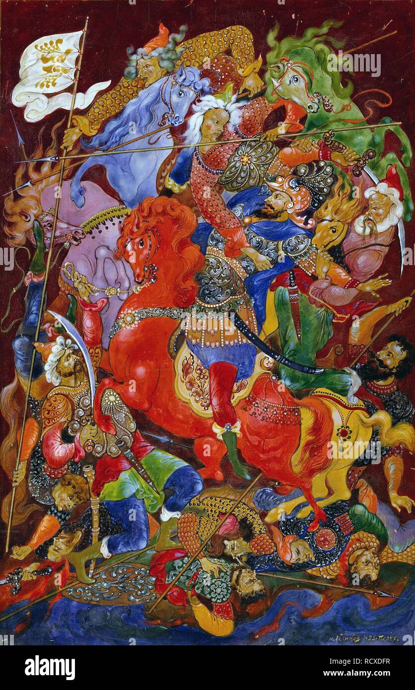 Capture of Prince Igor. Illustration to The Tale of Igor's Campaign ...