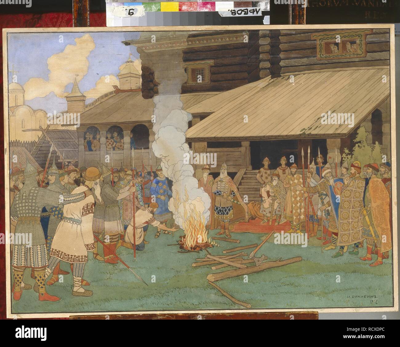 Kievan rus hi-res stock photography and images - Alamy