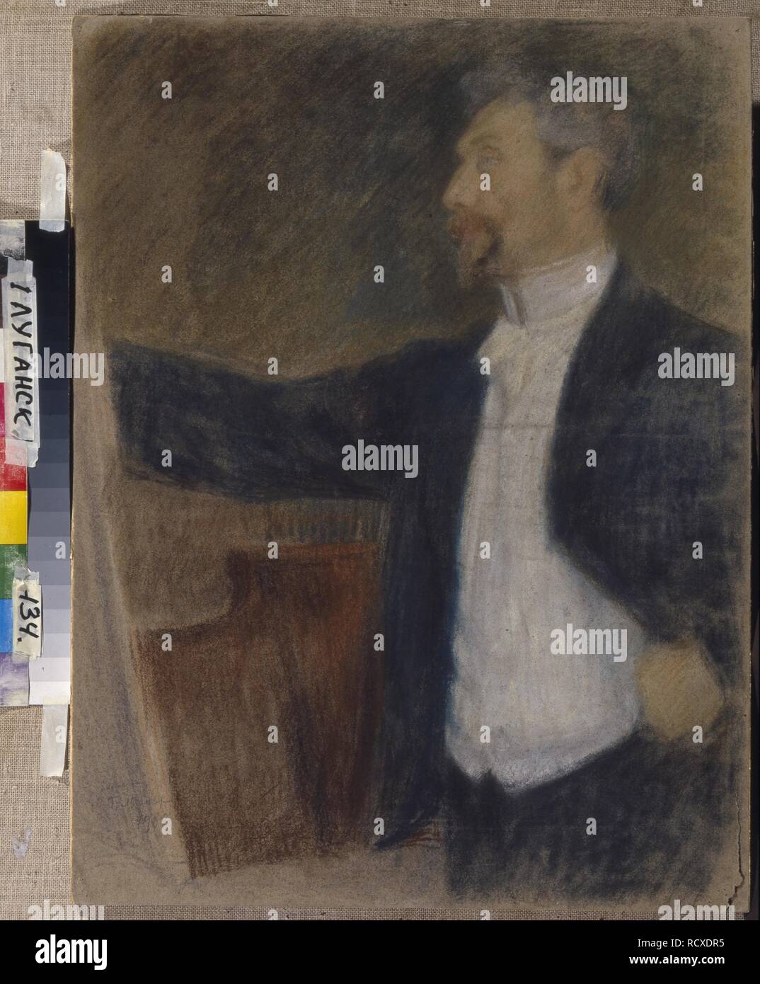 Ekaterina vasilyevna goldinger hi-res stock photography and images - Alamy