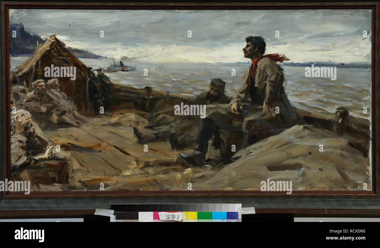 Turukhansk hi-res stock photography and images - Alamy