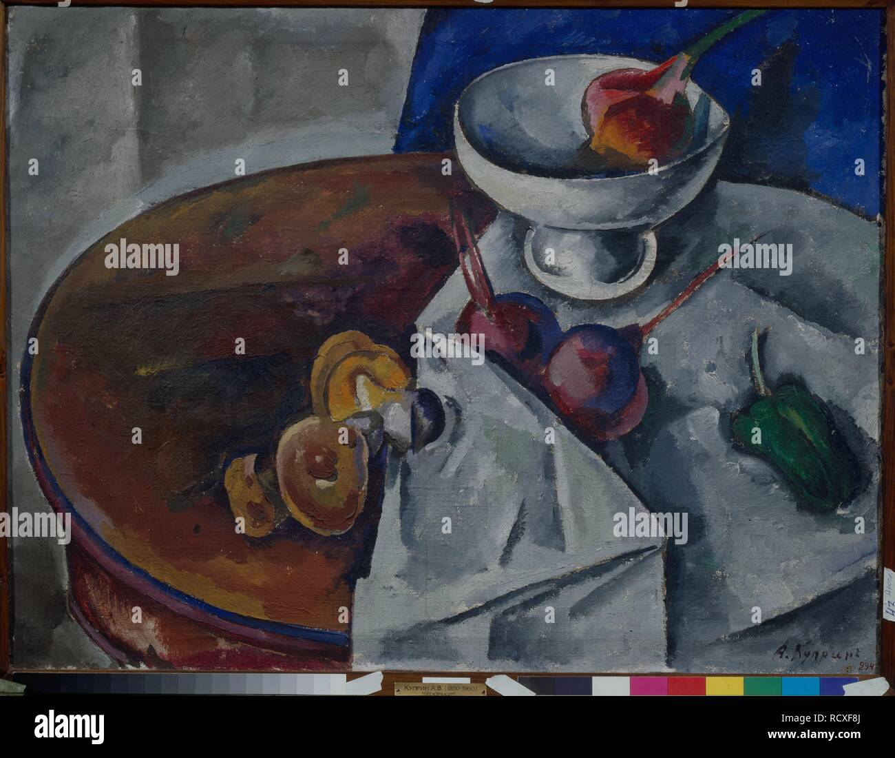 Round Table. Museum: State Art Museum, Yaroslavl. Author: Kuprin ...