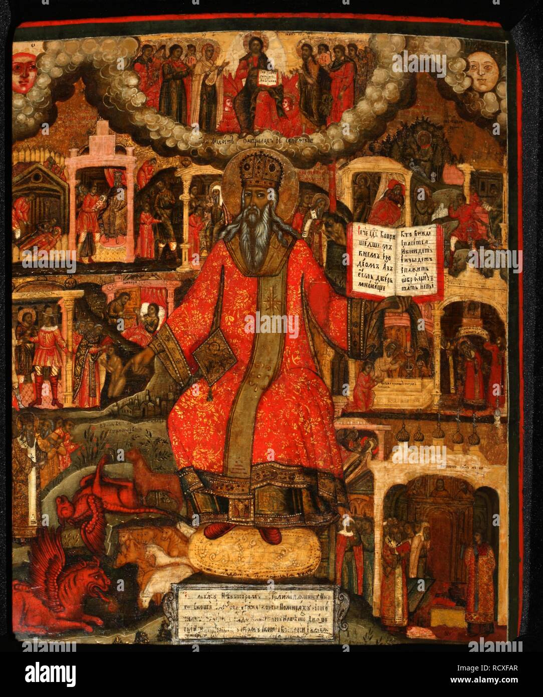 Patriarch of jerusalem hi-res stock photography and images - Alamy