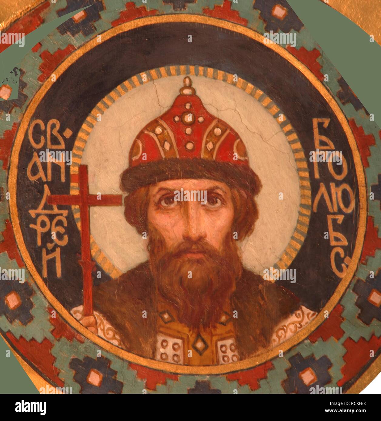 Saint Grand Prince Andrey Bogolyubsky. Museum: St Vladimir's Cathedral, Kiev. Author: Vasnetsov ...