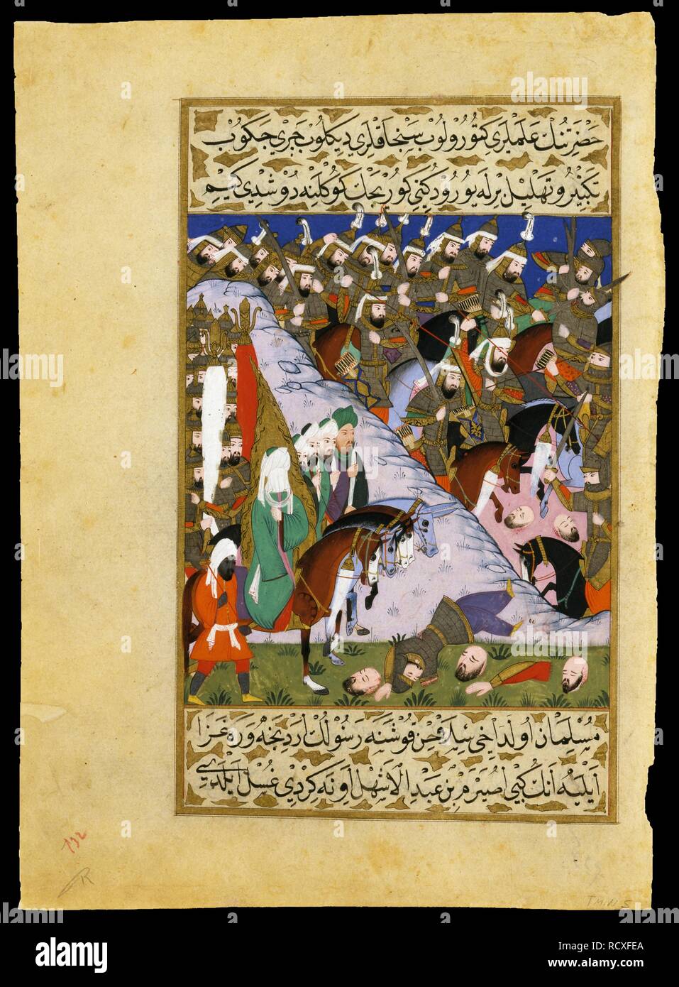 The Prophet Muhammad and the Muslim Army at the Battle of Uhud ...