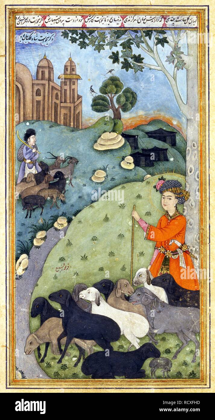 Miniature from "Yusuf and Zalikha" (Legend of Joseph and Potiphar's ...