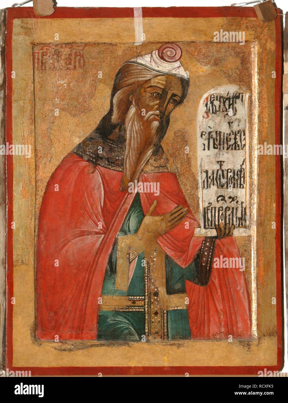 The Prophet Aaron. Museum: State Open-air Museum Kirillo-Belozersky ...