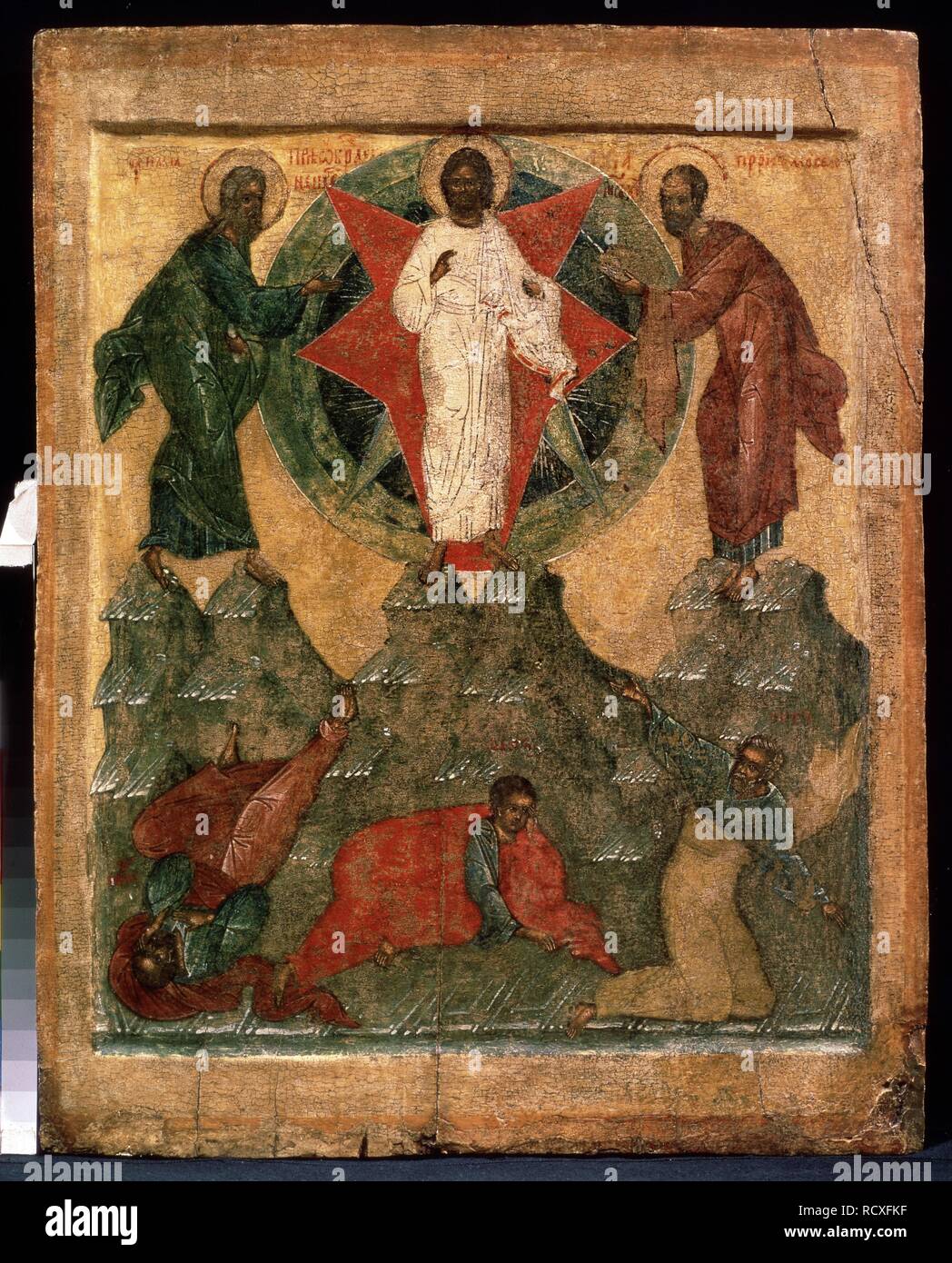 The Transfiguration of Jesus. Museum: Regional Art Museum, Arkhangelsk ...