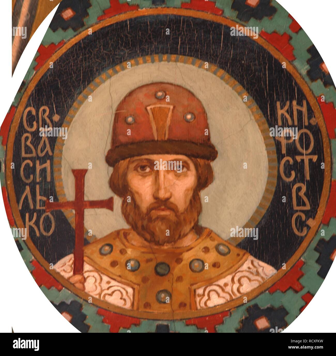 Saint Prince Vasilko Konstantinovich of Rostov. Museum: St Vladimir's Cathedral, Kiev. Author ...