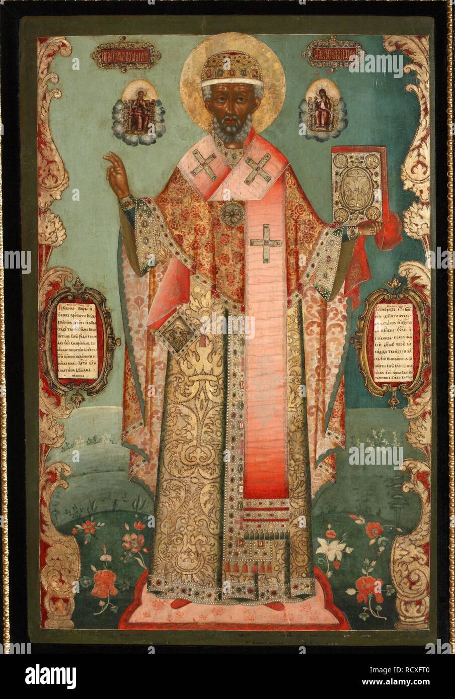 Saint Nicholas of Zaraysk. Museum: PRIVATE COLLECTION. Author: Russian ...