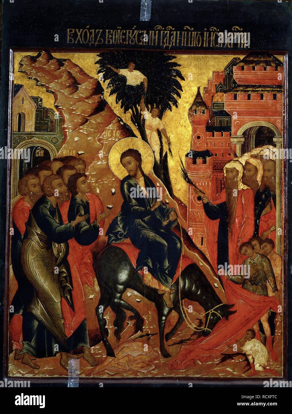 Entry of christ into jerusalem hi-res stock photography and images - Alamy