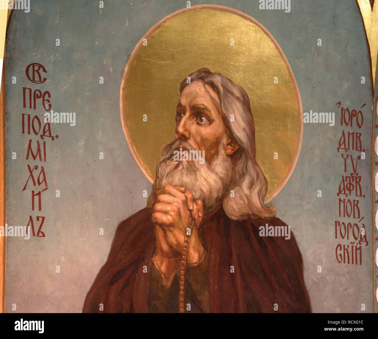 Klops High Resolution Stock Photography and Images - Alamy