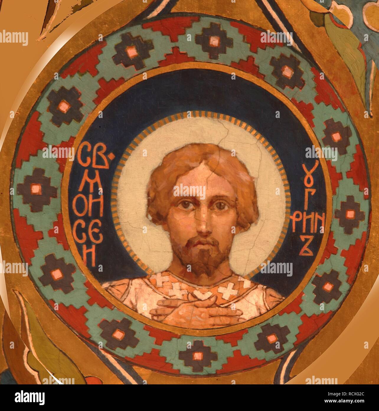 Saint Moses the Hungarian. Museum: St Vladimir's Cathedral, Kiev. Author: Vasnetsov, Viktor ...