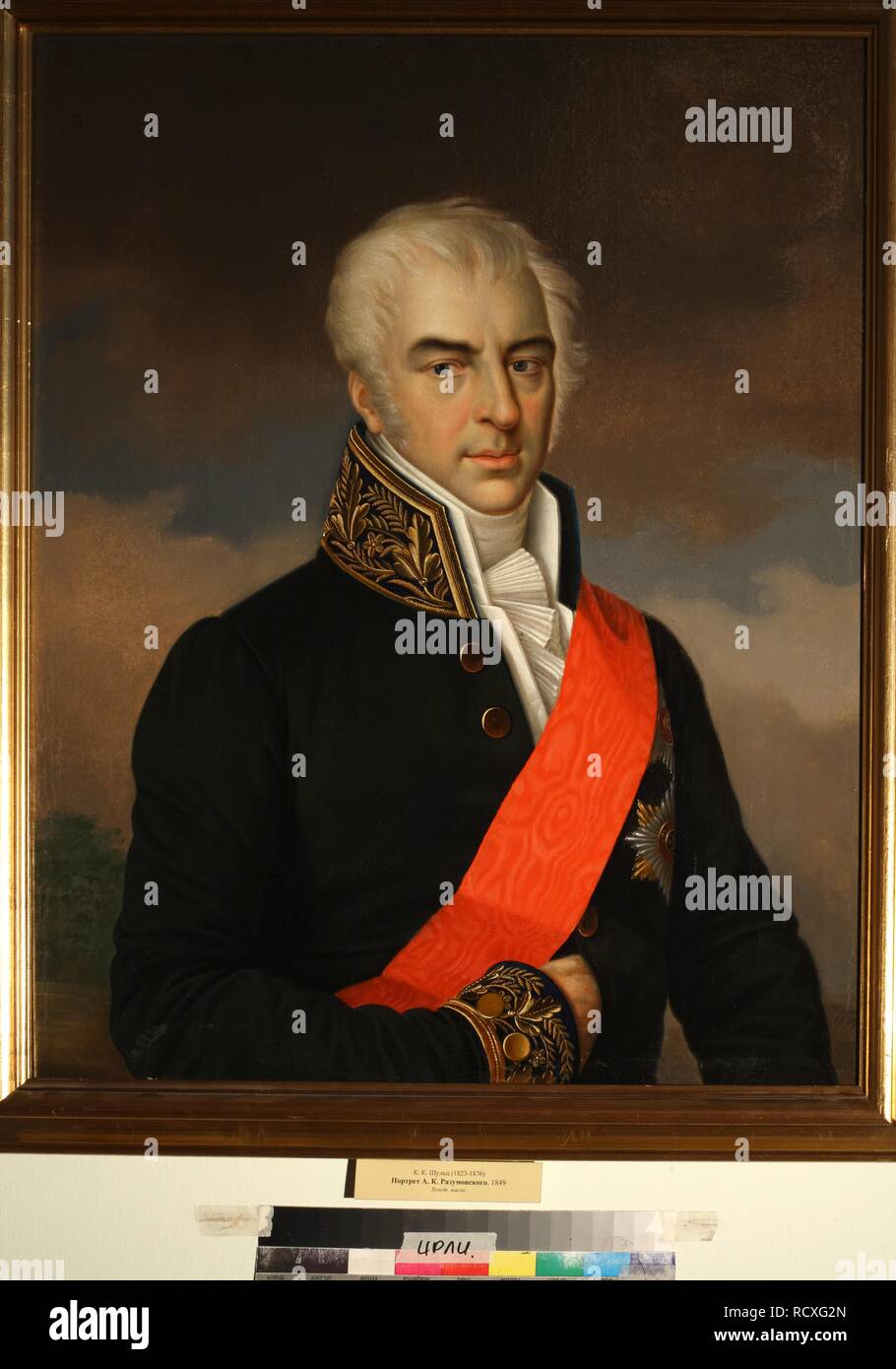 1748 1822 hi-res stock photography and images - Alamy