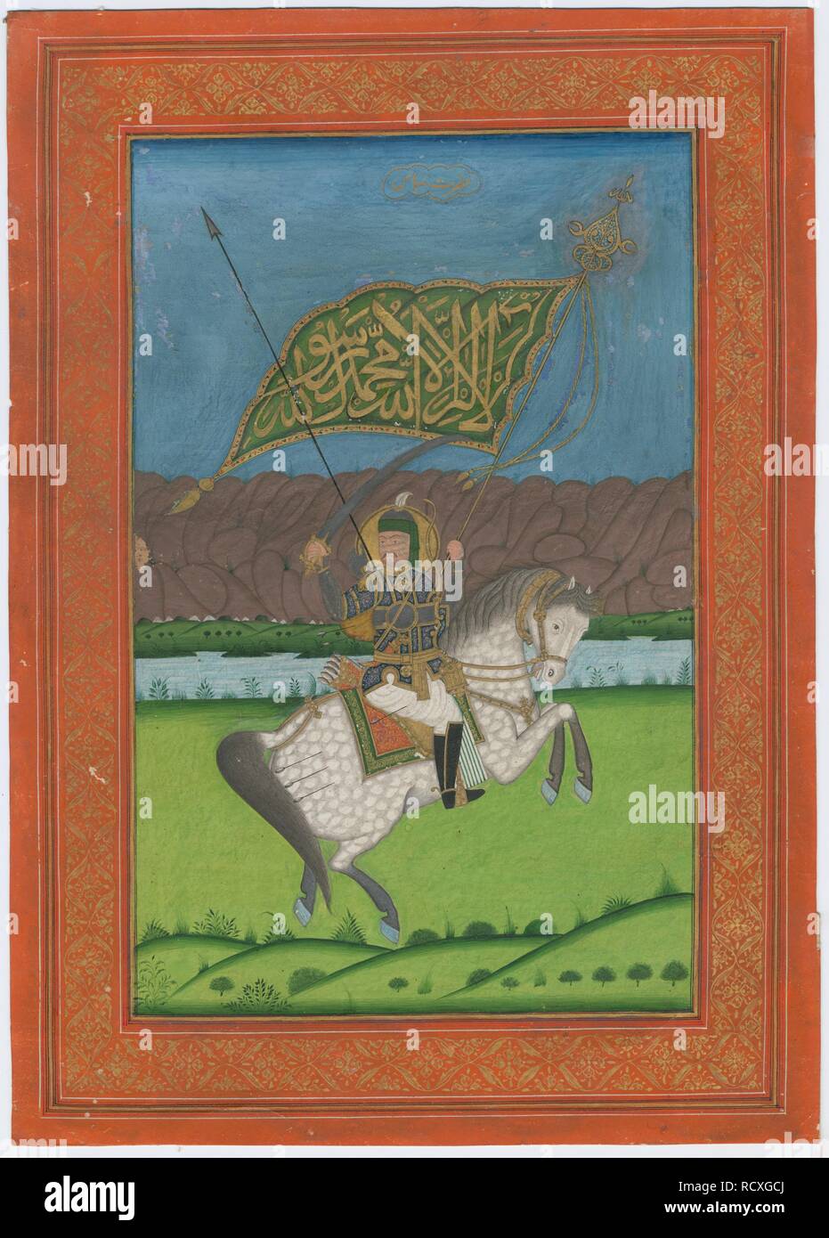 Shah Abbas II of Persia (1633-1668). Museum: PRIVATE COLLECTION. Author ...