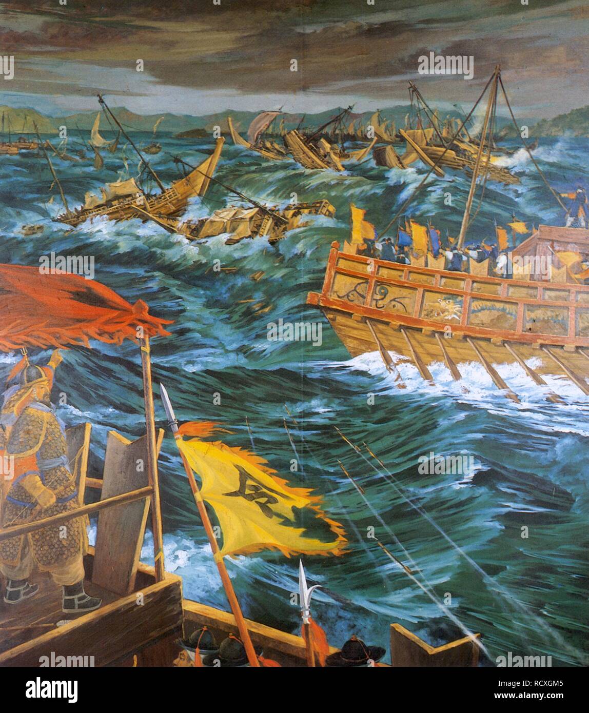 Battle of myeongnyang hi-res stock photography and images - Alamy