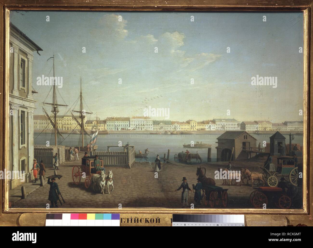 The English Embankment in St. Petersburg. Museum: State Tretyakov ...