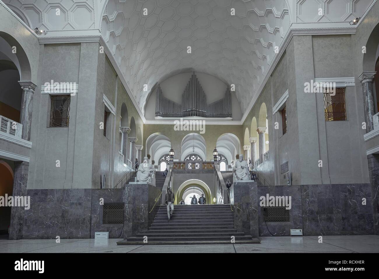 Steinmeyer Organ and Staircase in the Lichthof, LMU, Ludwig-Maximilians ...