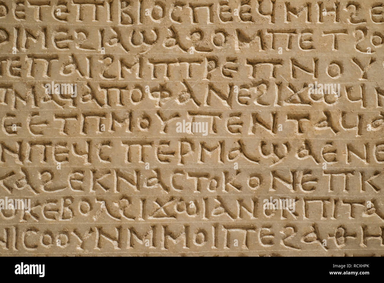 Greek characters hi-res stock photography and images - Alamy