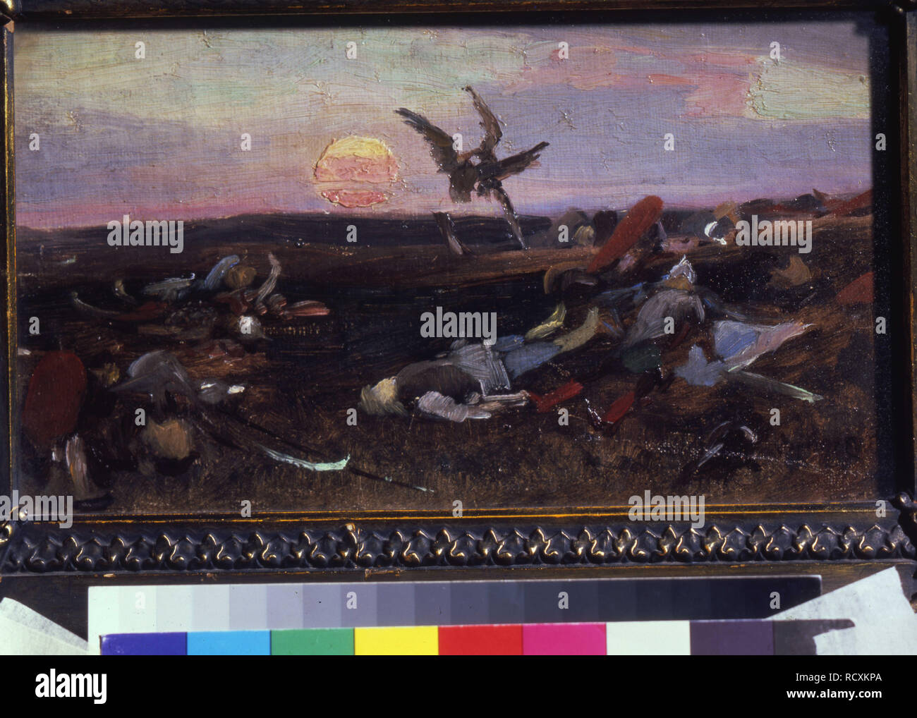 The field of Prince Igor battle with the Kipchaks. Museum: State ...