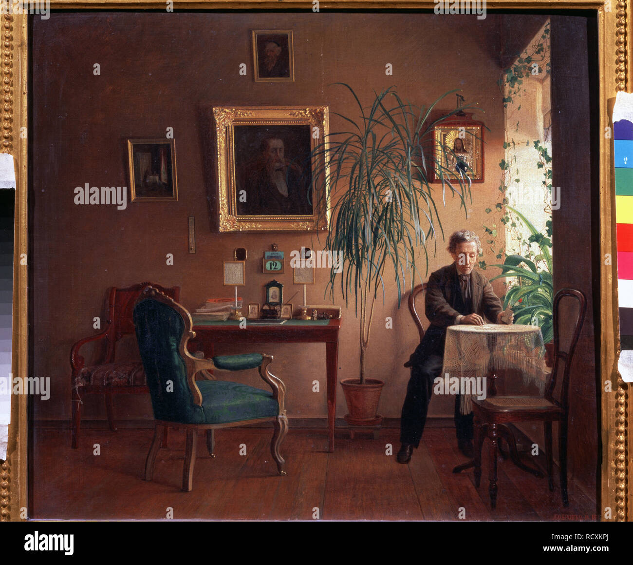 Interior. Museum: State Tretyakov Gallery, Moscow. Author: Bobrov ...