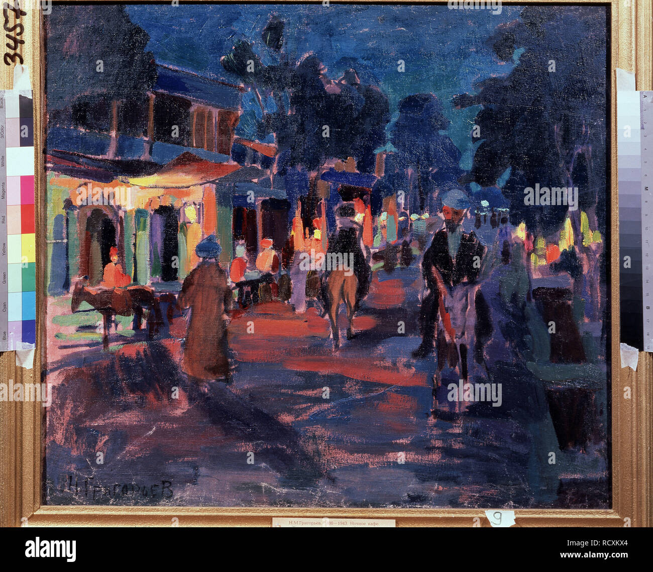 Night café. Museum: Regional Art Museum, Kaluga. Author: Grigoriev ...