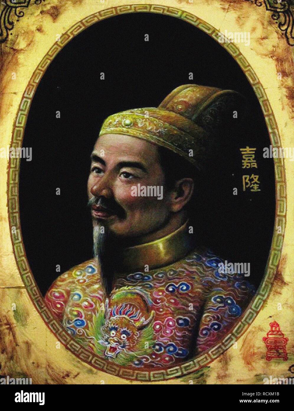 Portrait of emperor Gia Long (1762-1820). Museum: PRIVATE COLLECTION ...