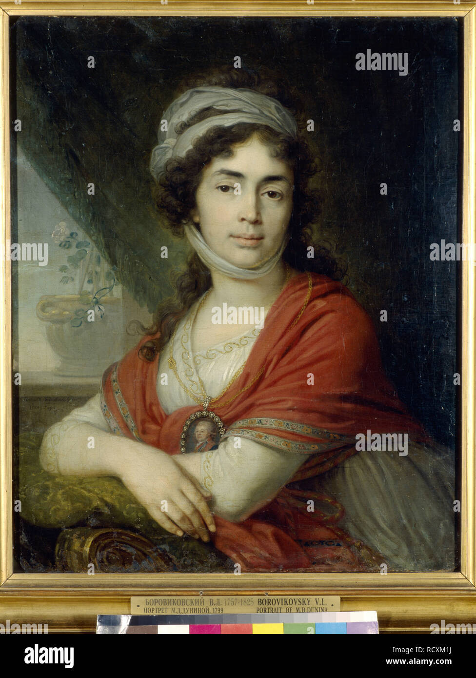 Portrait of Maria (Marfa) Dmitrievna Dunina, née Norova. Museum: State ...