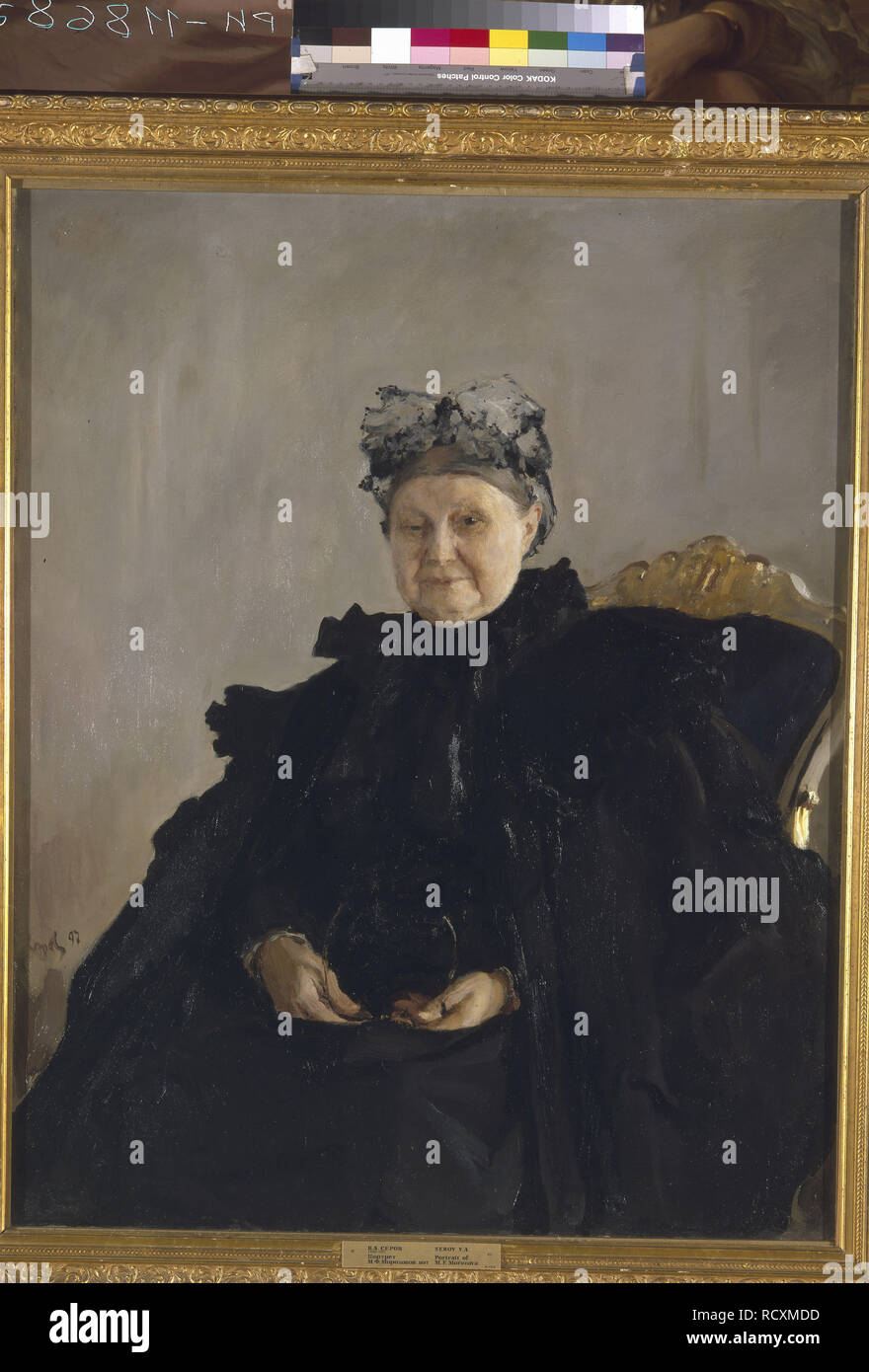 Maria morozova hi-res stock photography and images - Alamy