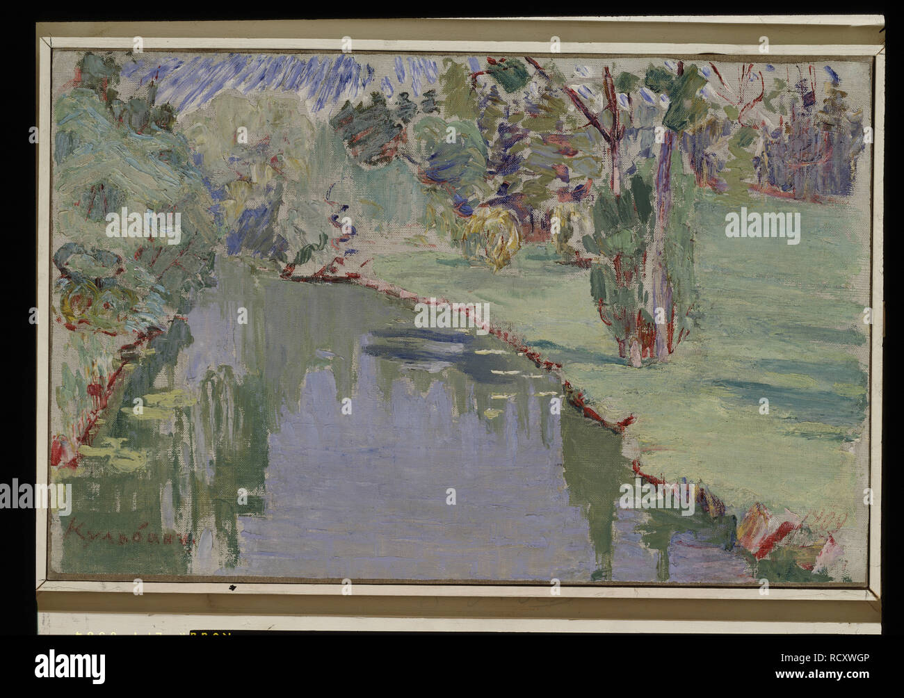 At the Slavyanka river. Museum: State Russian Museum, St. Petersburg ...