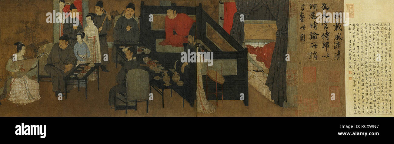 Night Revels of Han Xizai (Detail). Museum: Palace Museum, Beijing ...