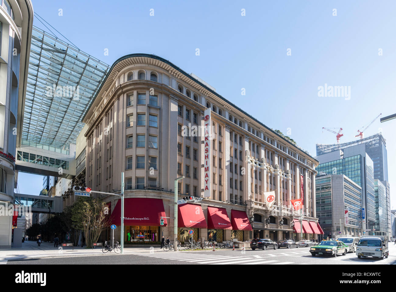 Nihonbashi Takashimaya, Chuo-Ku, Tokyo, Japan. Designed by Teitaro ...