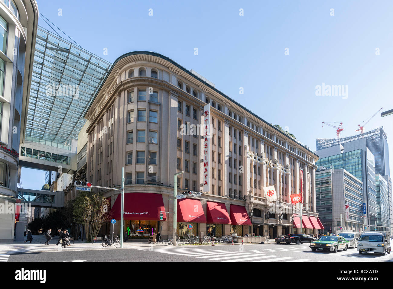 Nihonbashi Takashimaya, Chuo-Ku, Tokyo, Japan. Designed by Teitaro Takahashi. Built in 1933 ...