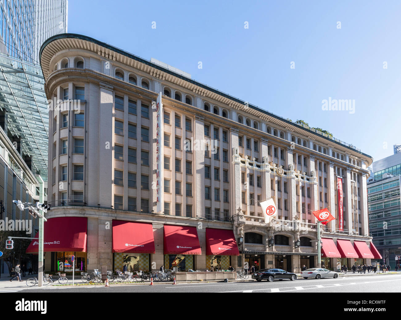 Nihonbashi chuo ku japan takashimaya tokyo hi-res stock photography and images - Alamy
