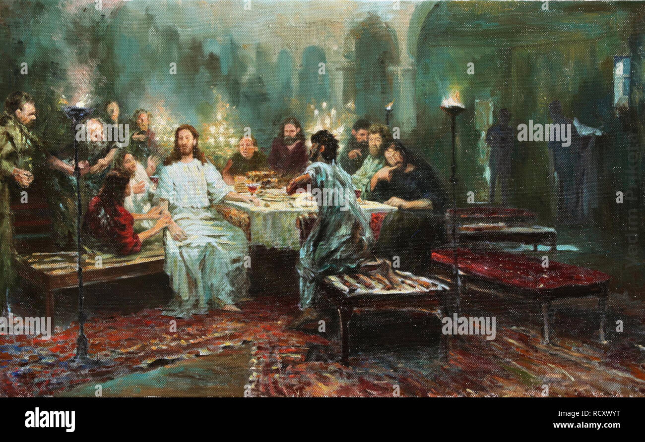 The Last Supper. Museum: State Open-air Museum of History and ...