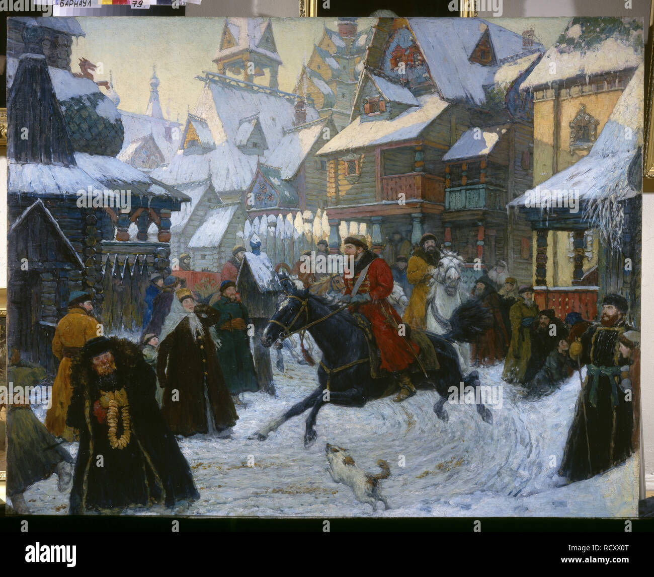 An Ancient Russian Town. The Horsemen. Museum: Altai State Art Museum ...