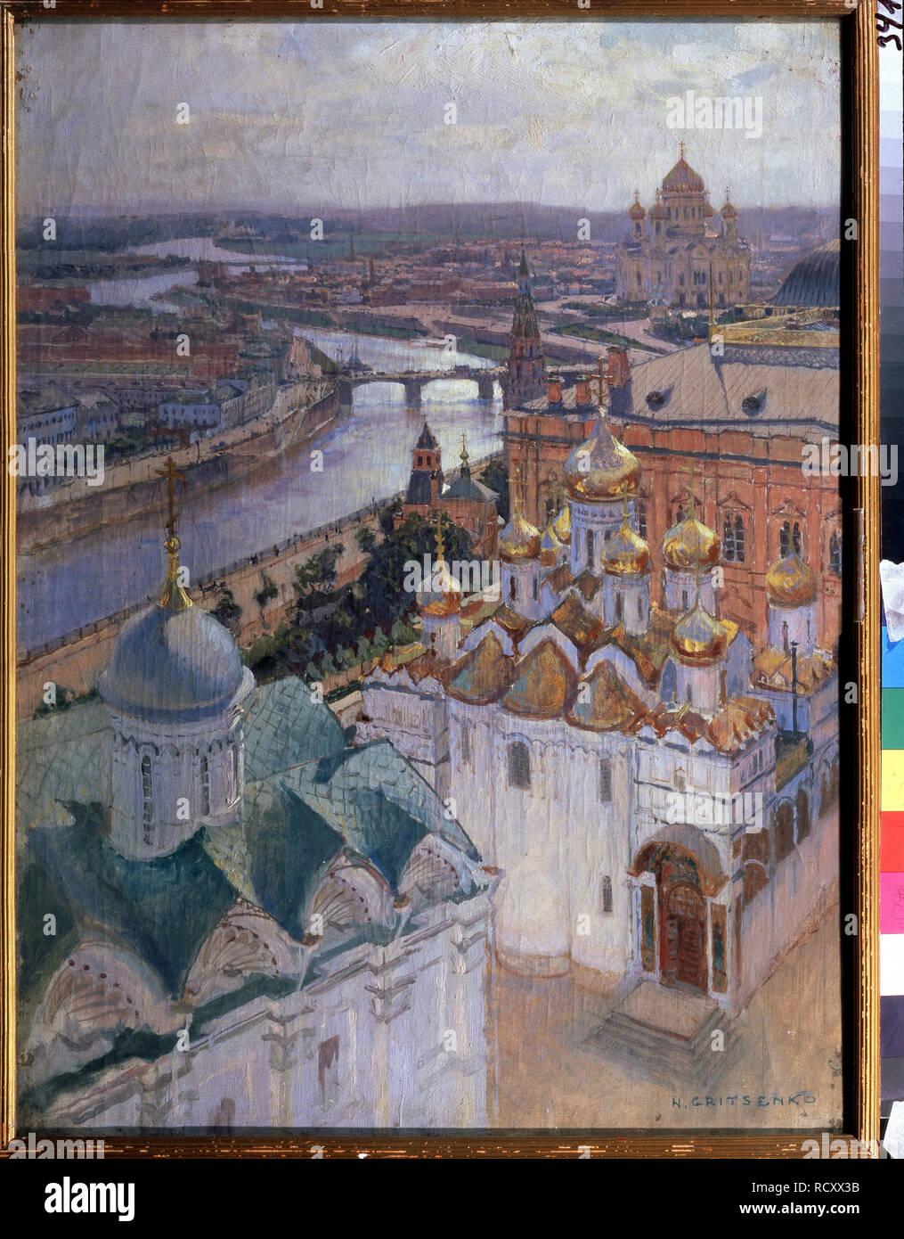 View of Moscow from the Ivan the Great Bell Tower. Museum: State ...