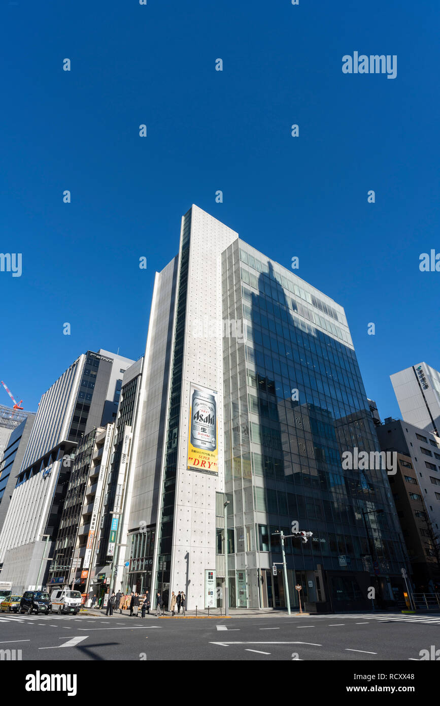 Kyobashi hi-res stock photography and images - Alamy