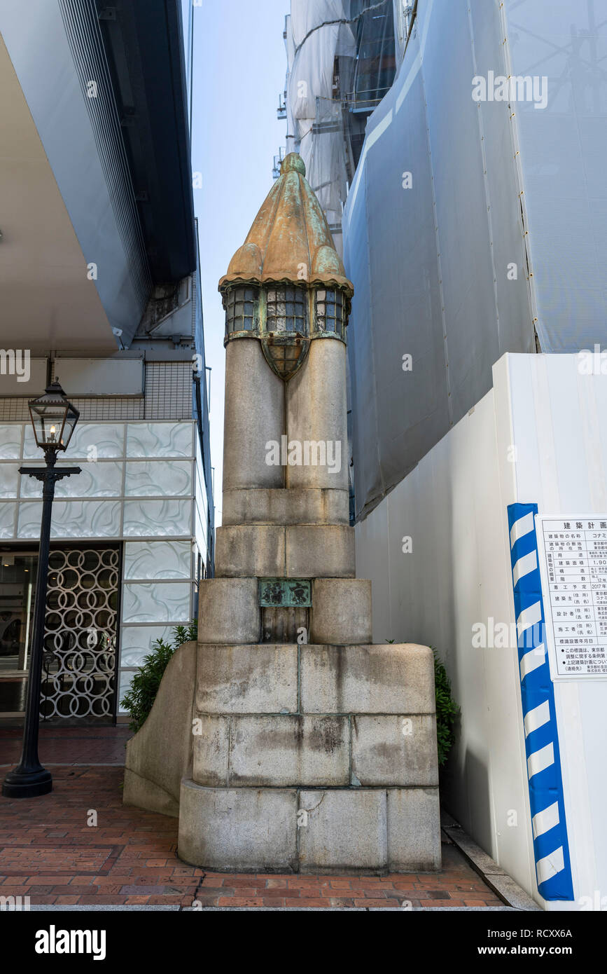 Monument of Kyobashi bridge, Chuo-Ku, Tokyo, Japan Stock Photo - Alamy