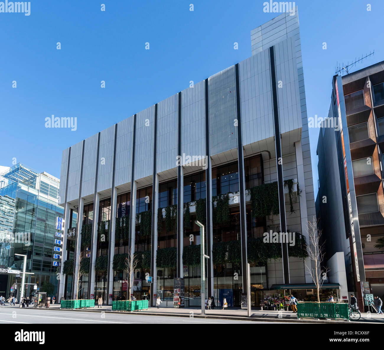 Melsa hi-res stock photography and images - Alamy