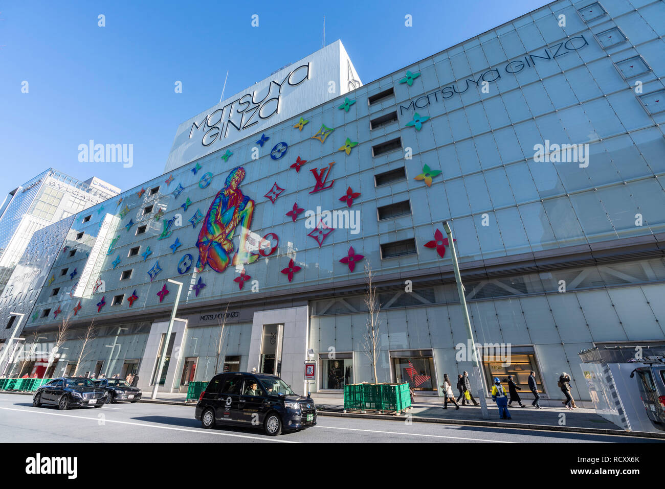 Matsuya ginza hi-res stock photography and images - Alamy