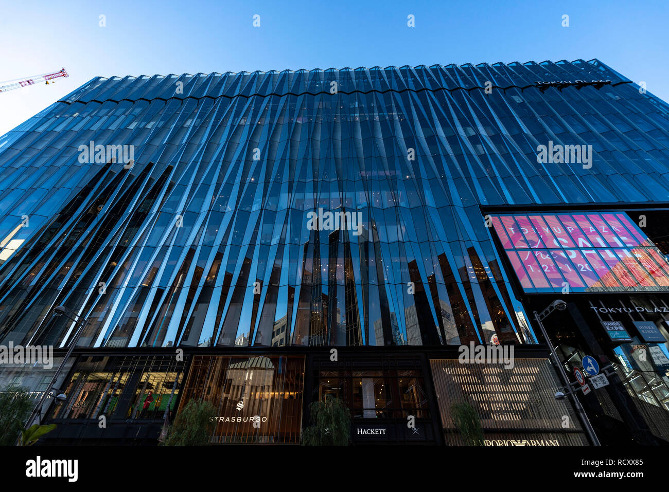 Tokyu plaza ginza hi-res stock photography and images - Alamy